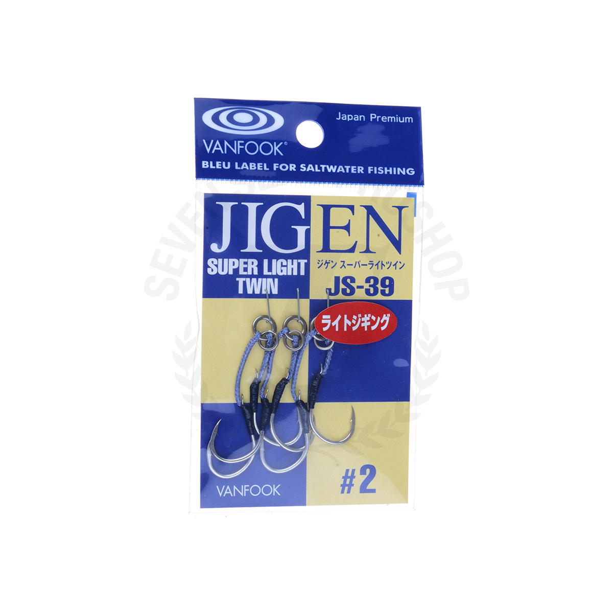 Vanfook Jiggen JS-39 #2 - 7 SEAS PROSHOP (THAILAND)