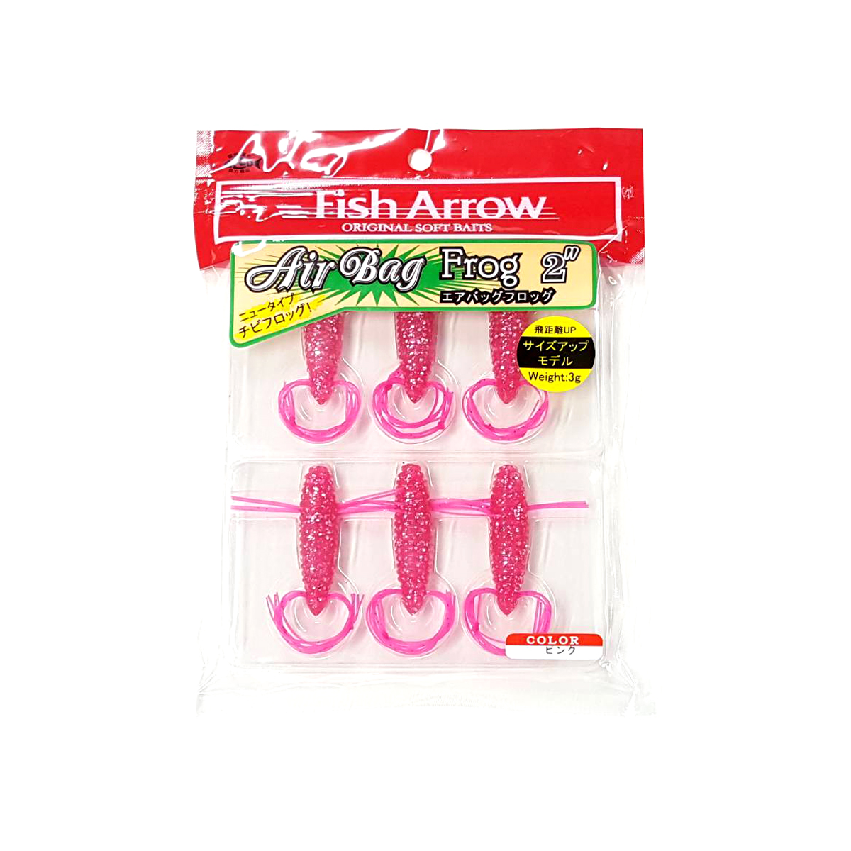 Fish Arrow Air Bag Frog 2" #09-Pink*เหยื่อกบยาง - 7 SEAS PROSHOP (THAILAND)