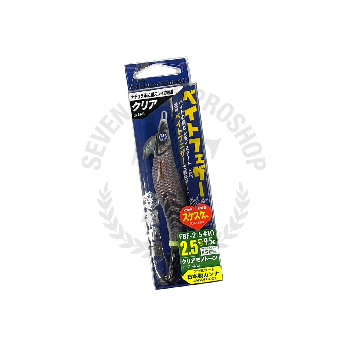 Major Craft Baitokizo Bait Feather (Non-Rattle) EBF-2.5 #10-Clear monotone (no tape)*เหยื่อตก ...