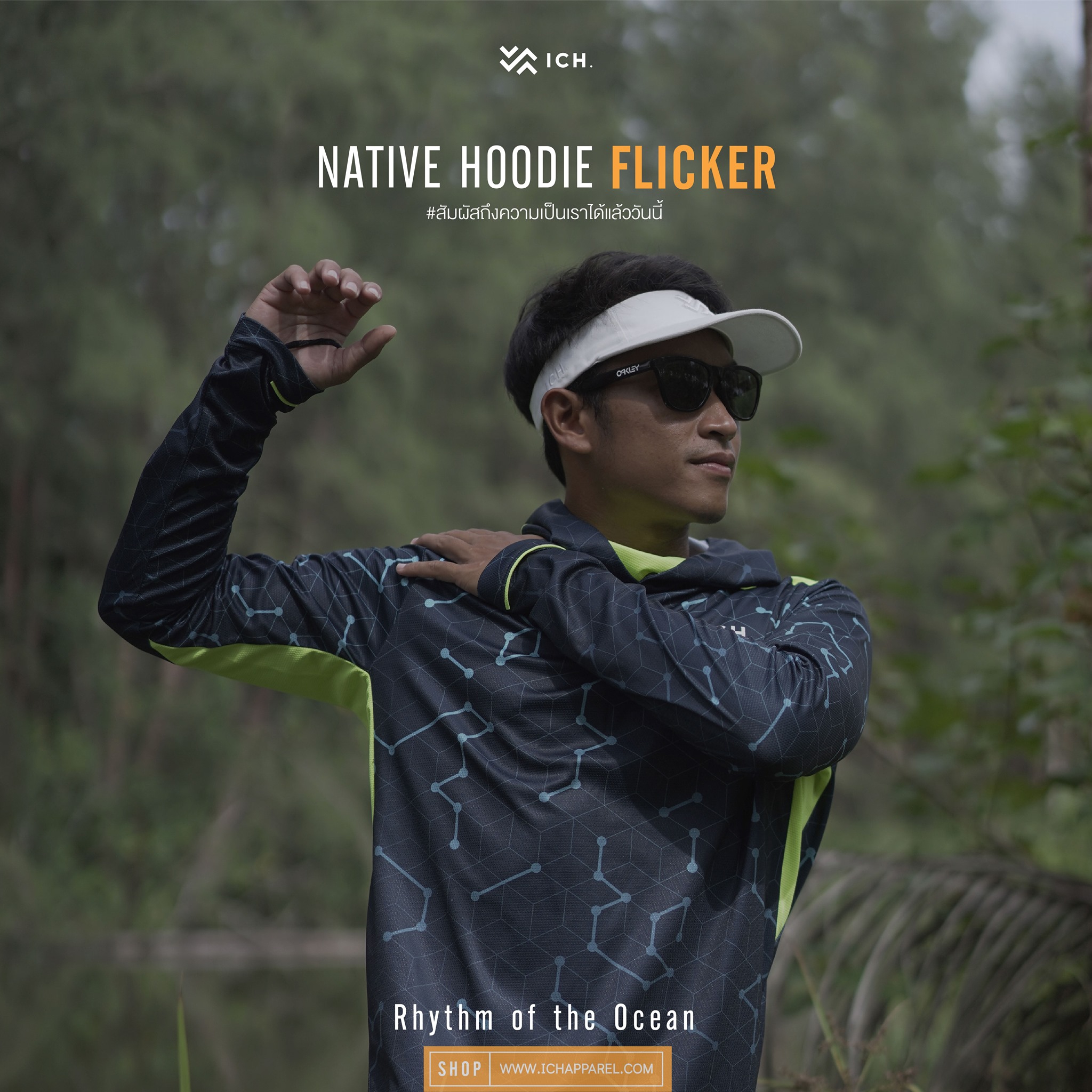 ICH Native Hoodie Flicker AN21060006 (Men Size-4L) - 7 SEAS PROSHOP ...