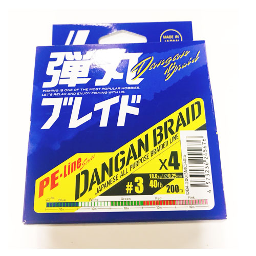 Major Craft DANGAN BRAID X4 200m #PE3 (Multi Color)*สายพีอี - 7 SEAS ...