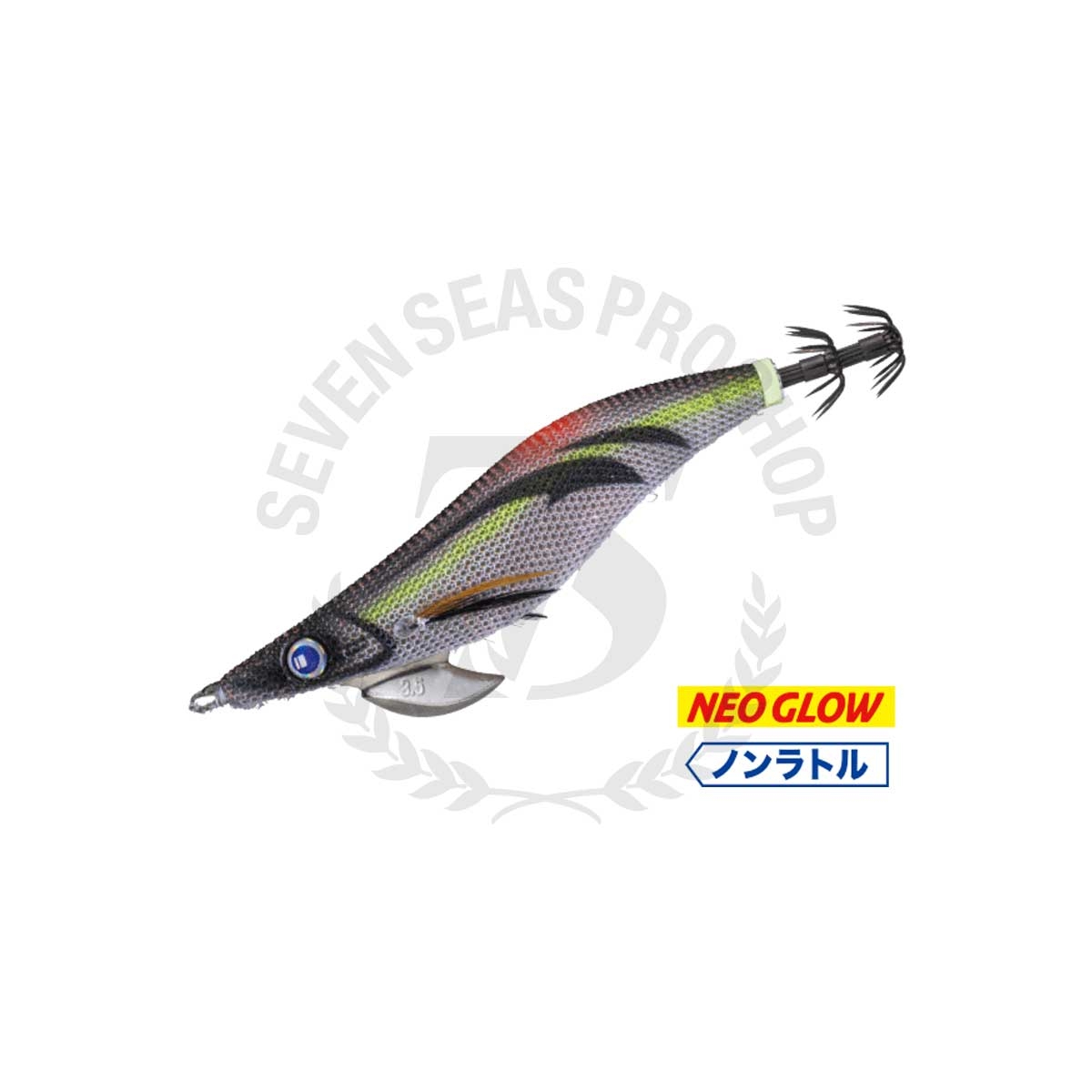 Major Craft Baitokizo Bait Feather (Neo Glow Color) EBF-2.5 #15-Black Luminous Red Black (Design ...