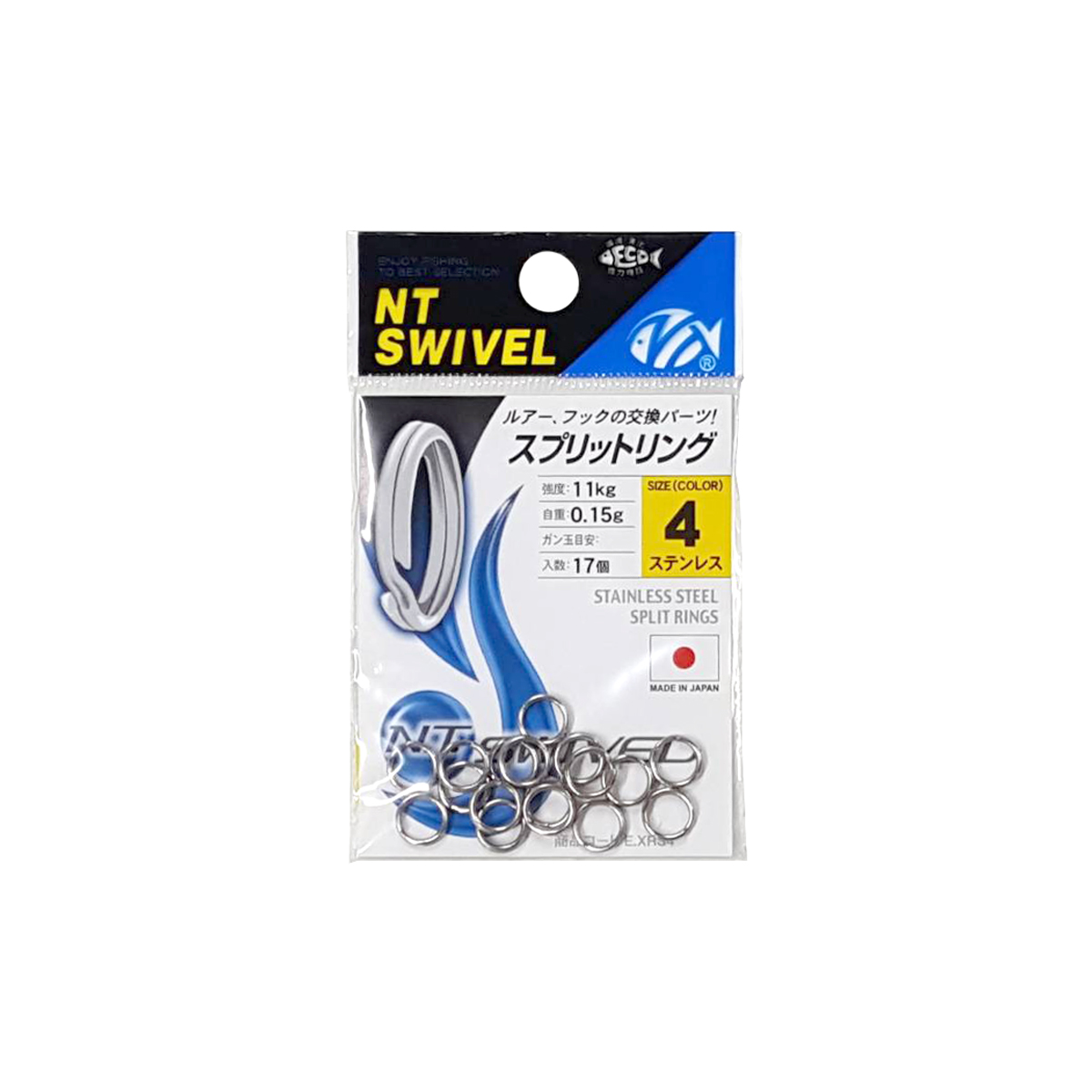 NT Swivel Split Rings Stainless Steel #4*ห่วงเหยื่อปลอม/สปริทริง - 7 SEAS PROSHOP (THAILAND)