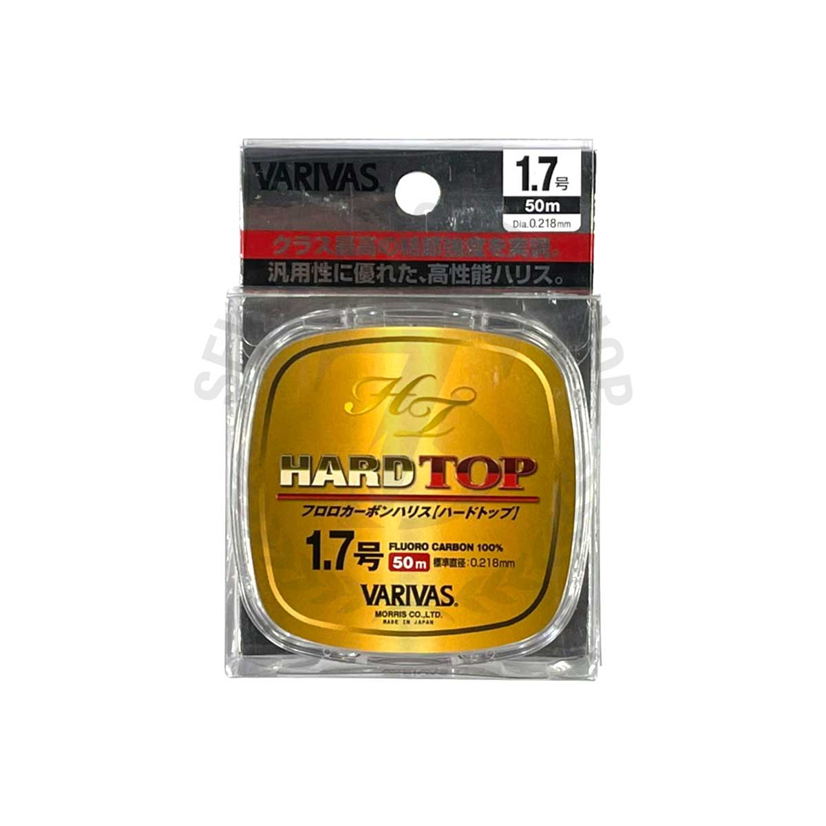 Varivas Hard Top 50m (Iso) #1.7 (Natural)*สายลีดฟลูออโรคาร์บอน - 7 SEAS ...