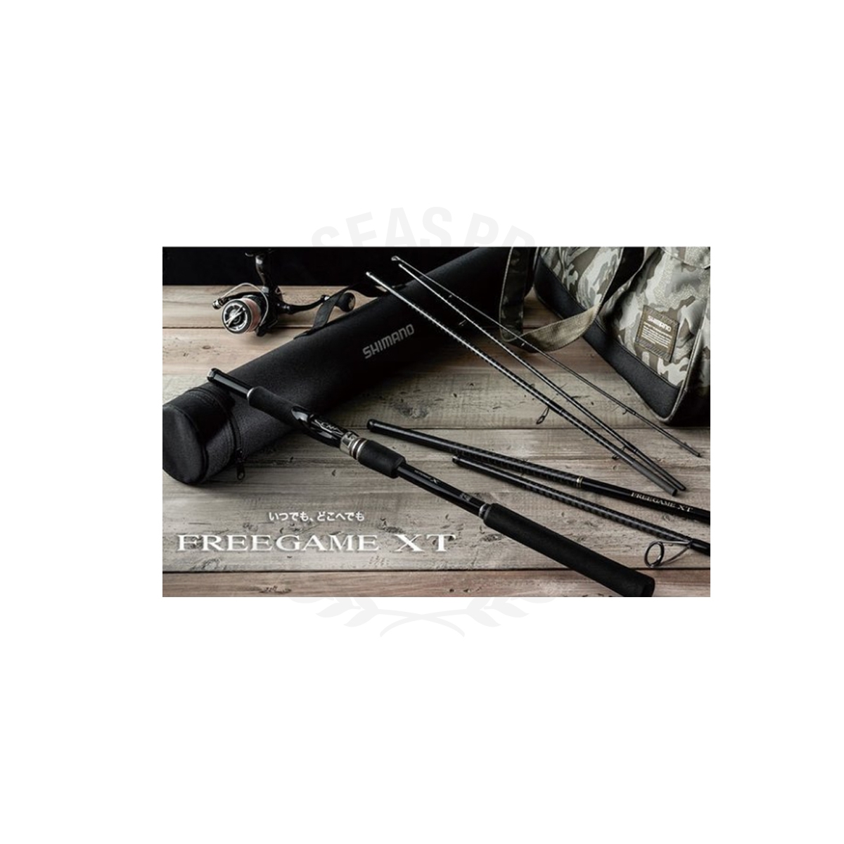 Shimano FREE GAME XT B69 ML SB (Baitcasting)*คันเบทแคสติ้ง - 7 SEAS PROSHOP (THAILAND)