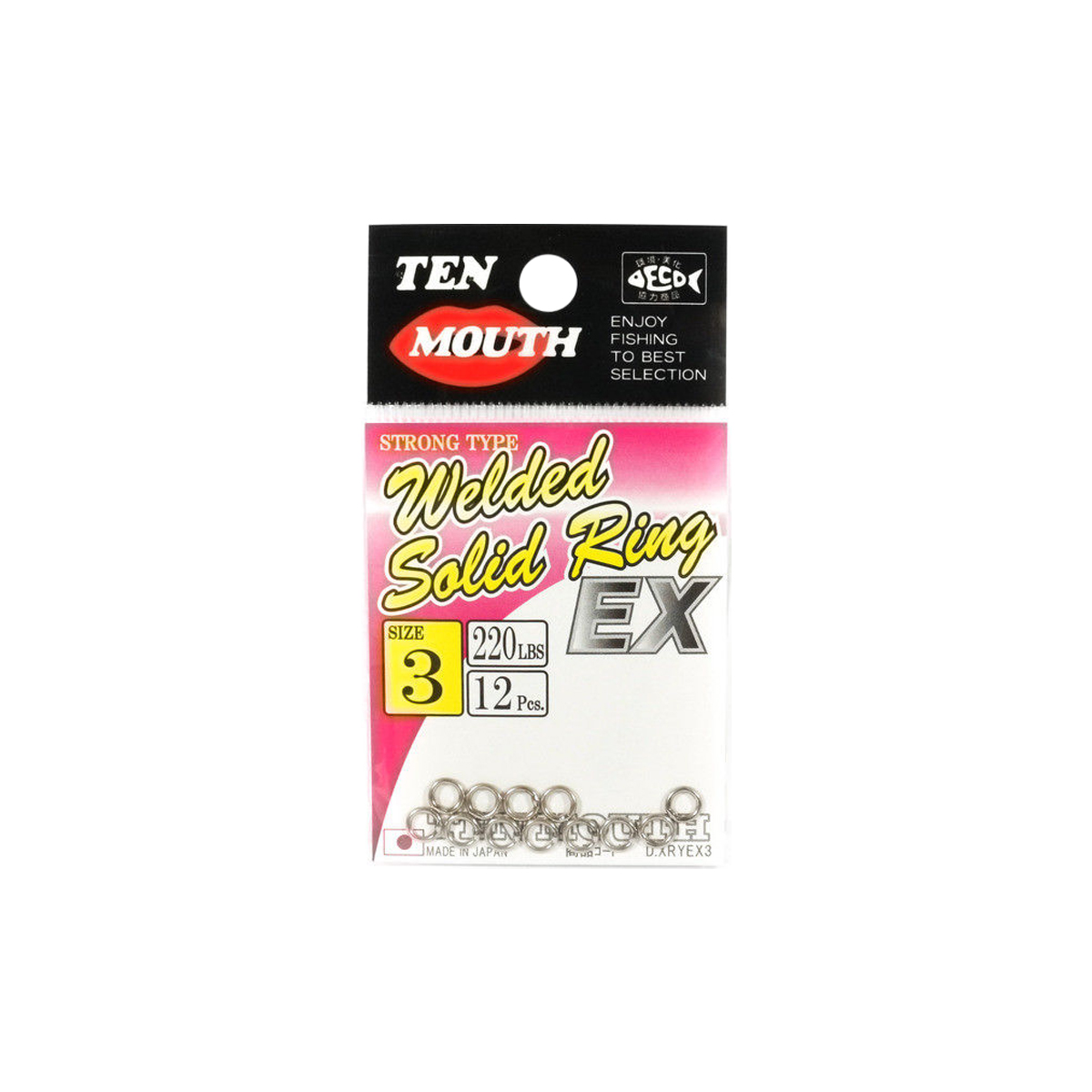 Ten Mouth Welded Solid Ring EX #3*ห่วงโซลิดริง - 7 SEAS PROSHOP (THAILAND)