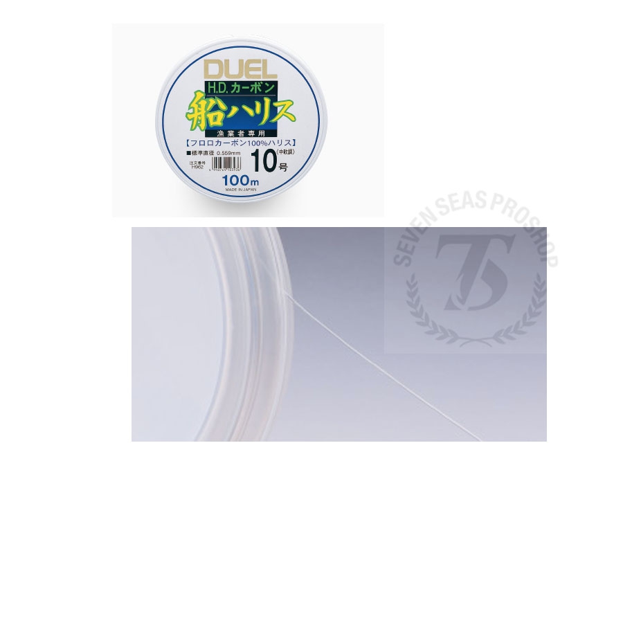 DUEL HD Carbon Fune Leader 50m H1251 #26-80lb*สายลีดฟลูออโรคาร์บอน - 7 SEAS PROSHOP (THAILAND)