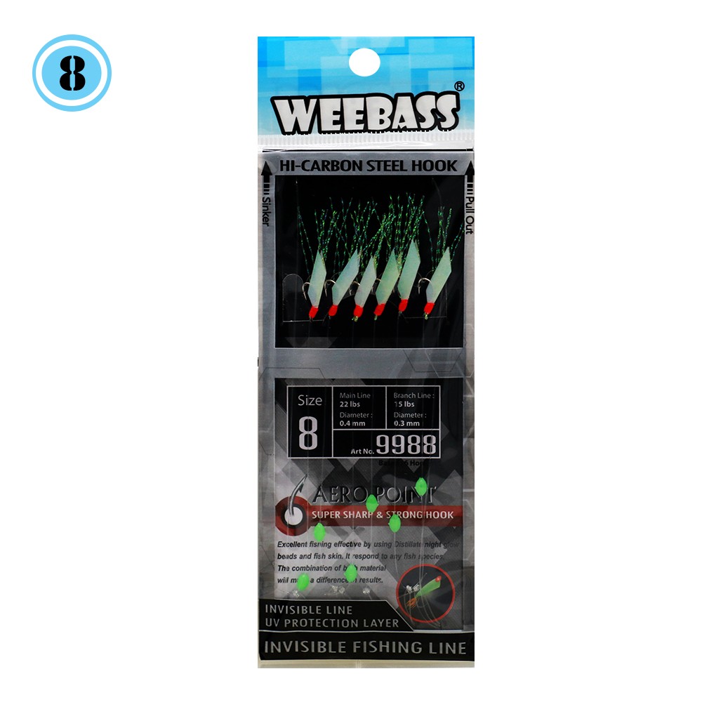 Weebass Sabiki 9988 size 8 - 7 SEAS PROSHOP (THAILAND)