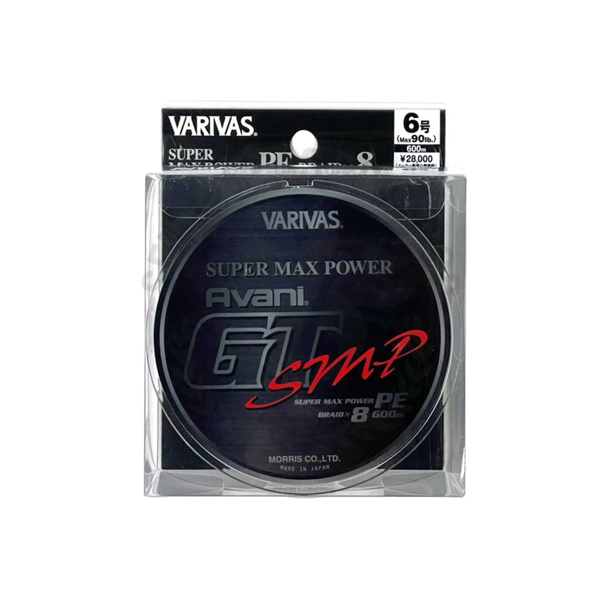 Varivas Avani GT SMP [Super Max Power] 600m #PE6 (Stealth Gray Marking Line)*สายพีอี - 7 SEAS ...
