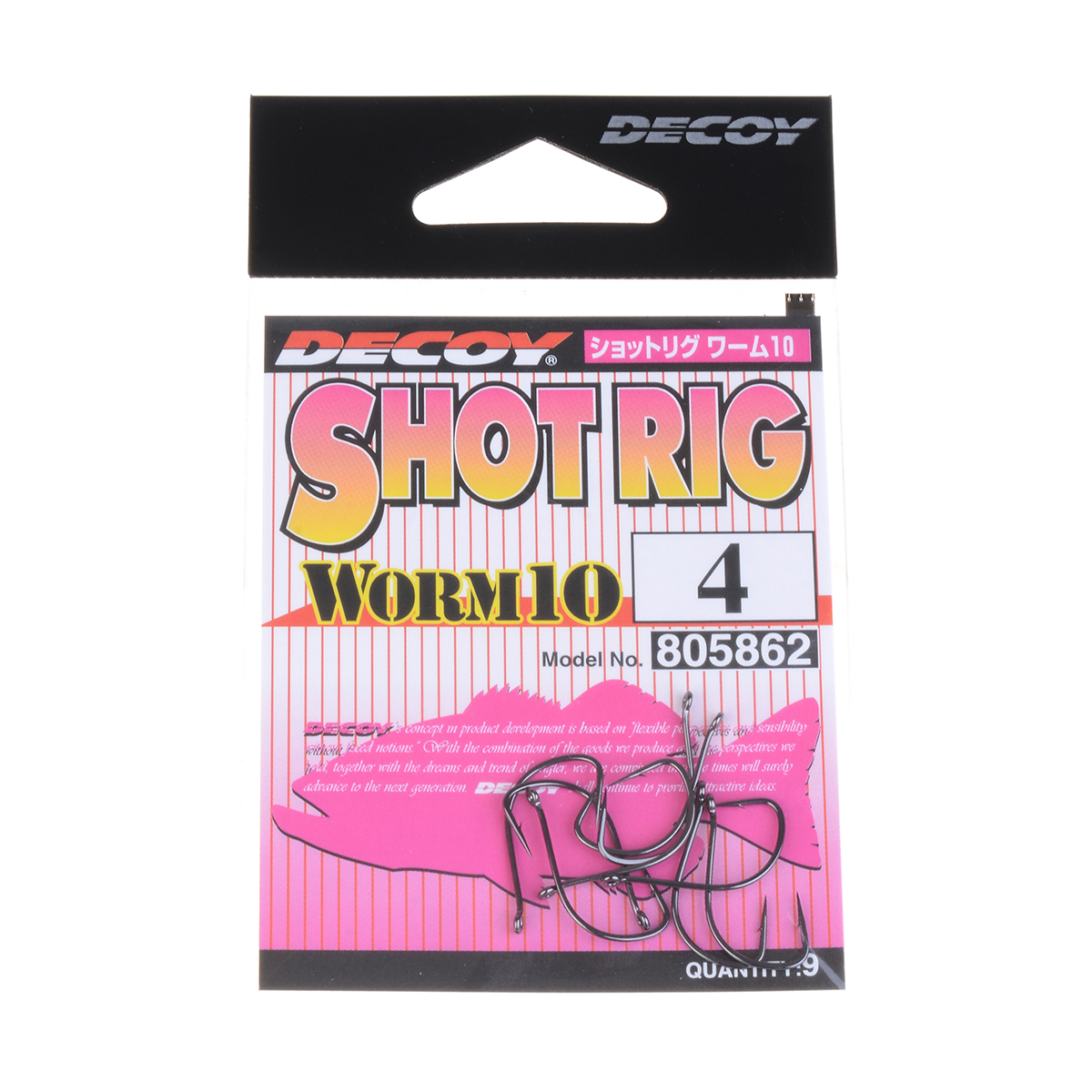 Decoy Shot Rig Worm 10 #4*เบ็ดหนอน - 7 SEAS PROSHOP (THAILAND)