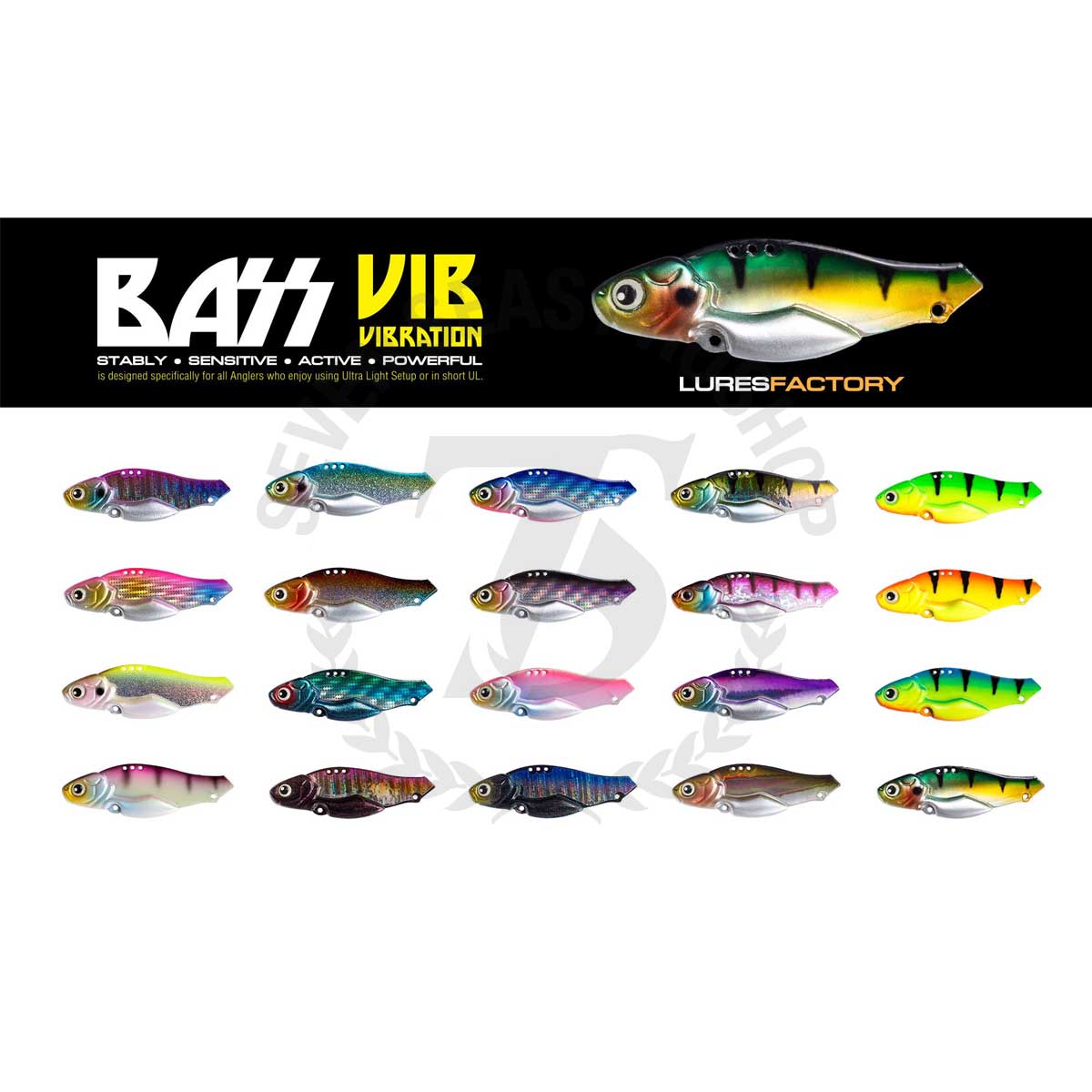 Lures Factory Bass Vib 5g #018 Hot-Tiger*เหยื่อไวเบรชั่น/กระดี่ - 7 ...