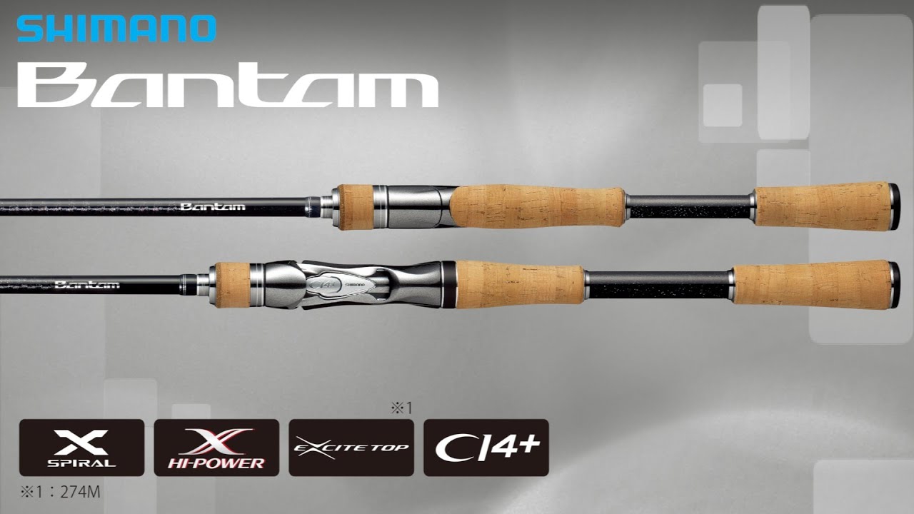 Shimano BANTAM 267ML-2*Spinning - 7 SEAS PROSHOP (THAILAND)