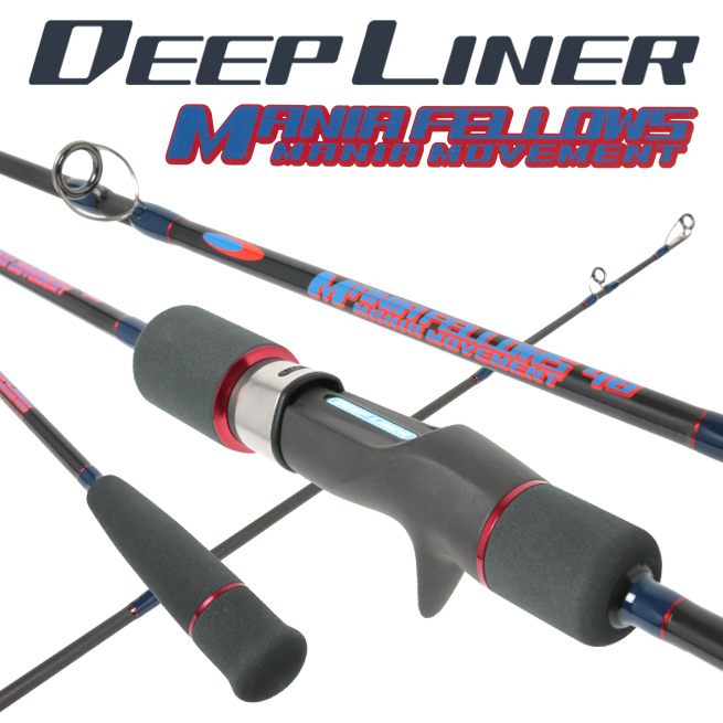 DEEP LINER Mania Fellows 59 (Bait Jigging) - 7 SEAS PROSHOP (THAILAND)