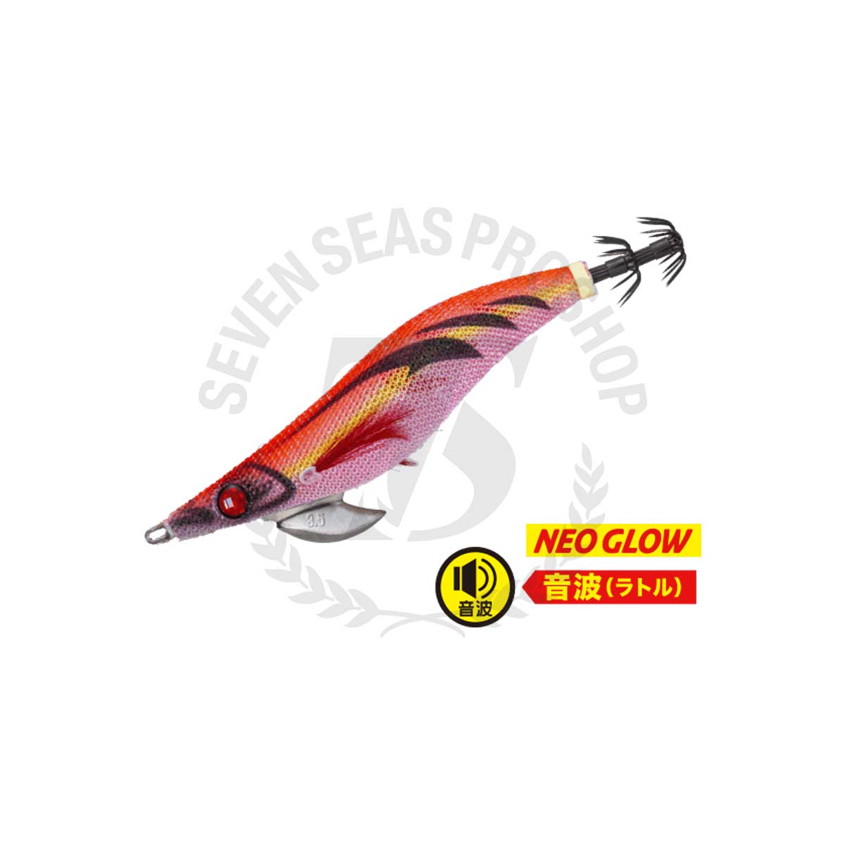 Major Craft Baitokizo Bait Feather (Neo Glow Color) EBFO-3.0 #13-Red Luminous Red Red (Design ...