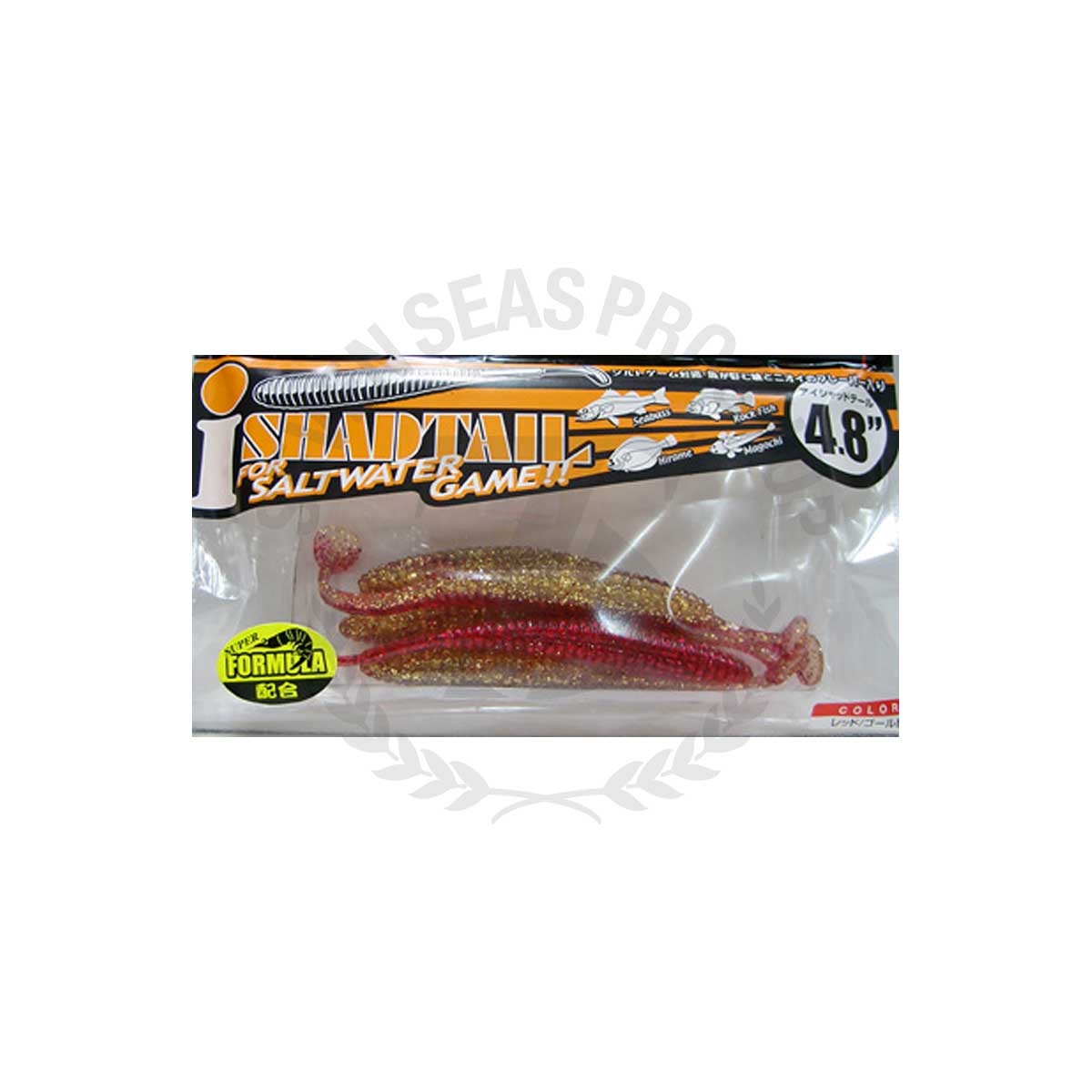 Jackall I Shad Tail 4.8" Salt #5757*เหยื่อปลายาง - 7 SEAS PROSHOP ...