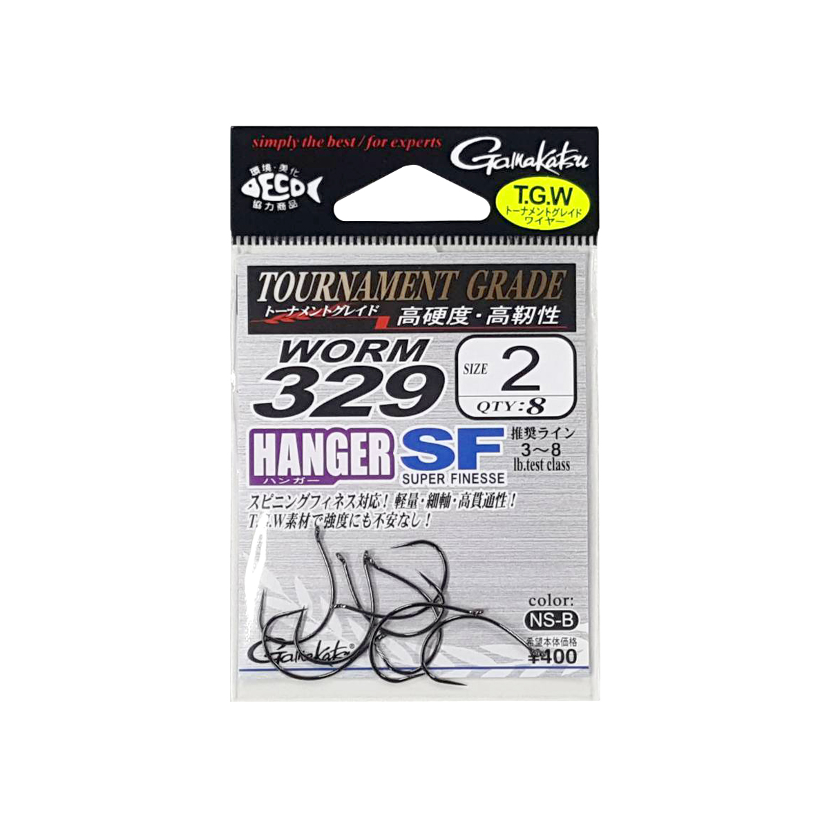 Gamakatsu Worm 329 Hanger SF #2*เบ็ดหนอนยาง - 7 SEAS PROSHOP (THAILAND)