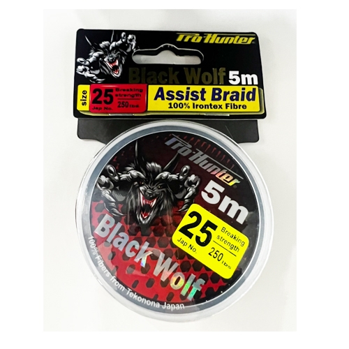Pro-Hunter Black Wolf Braid Assist 5m #250lb (Black) - 7 SEAS PROSHOP ...