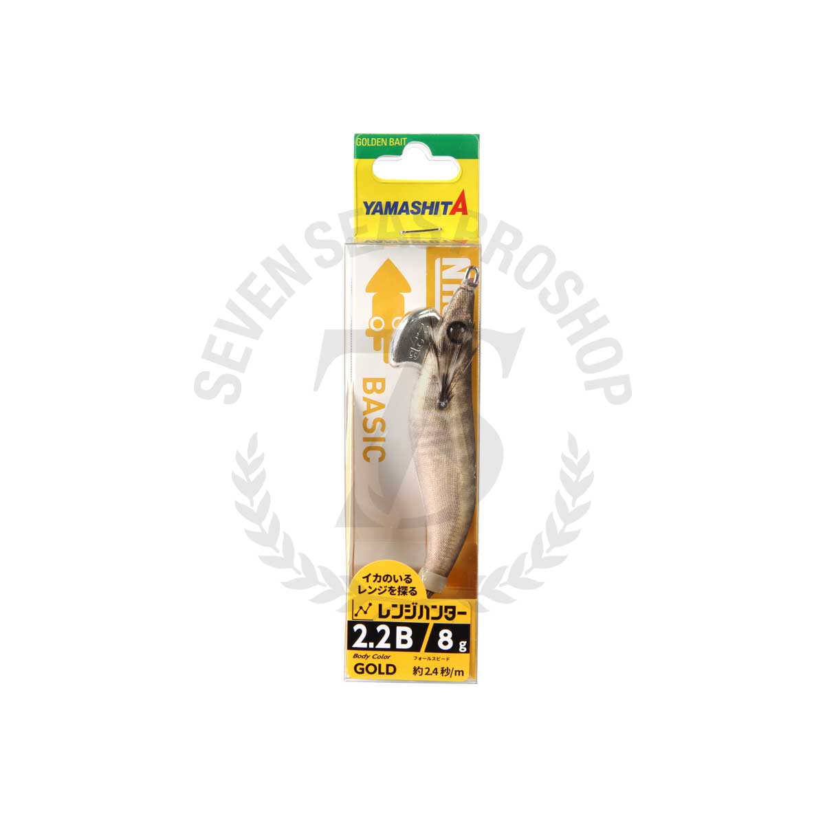 Yamashita Naory Range Hunter Basic 2.2B #010*เหยื่อตกหมึก - 7 SEAS ...