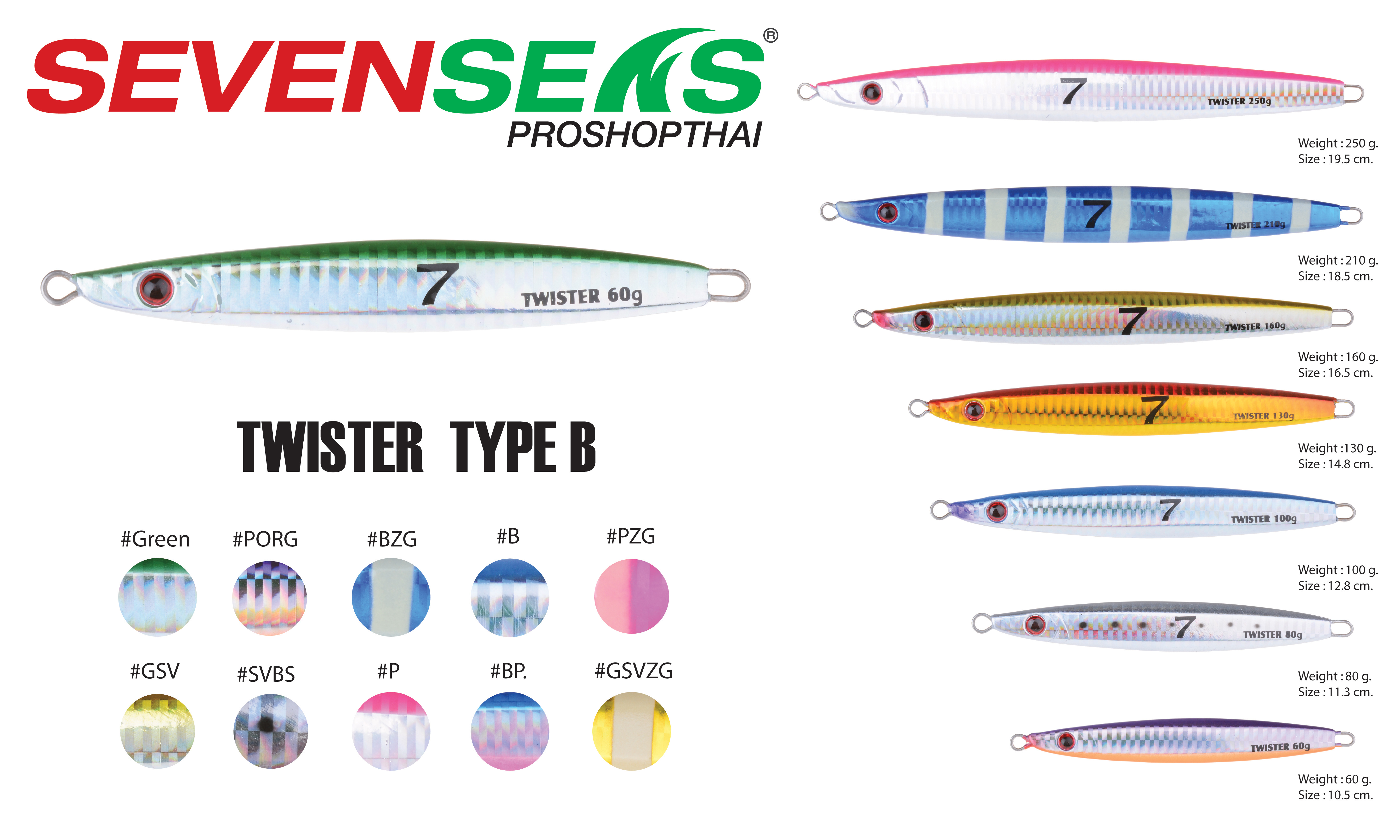 7Seas Twister 210g *Type-B #P/ORG*เหยื่อจิ๊ก - 7 SEAS PROSHOP (THAILAND)