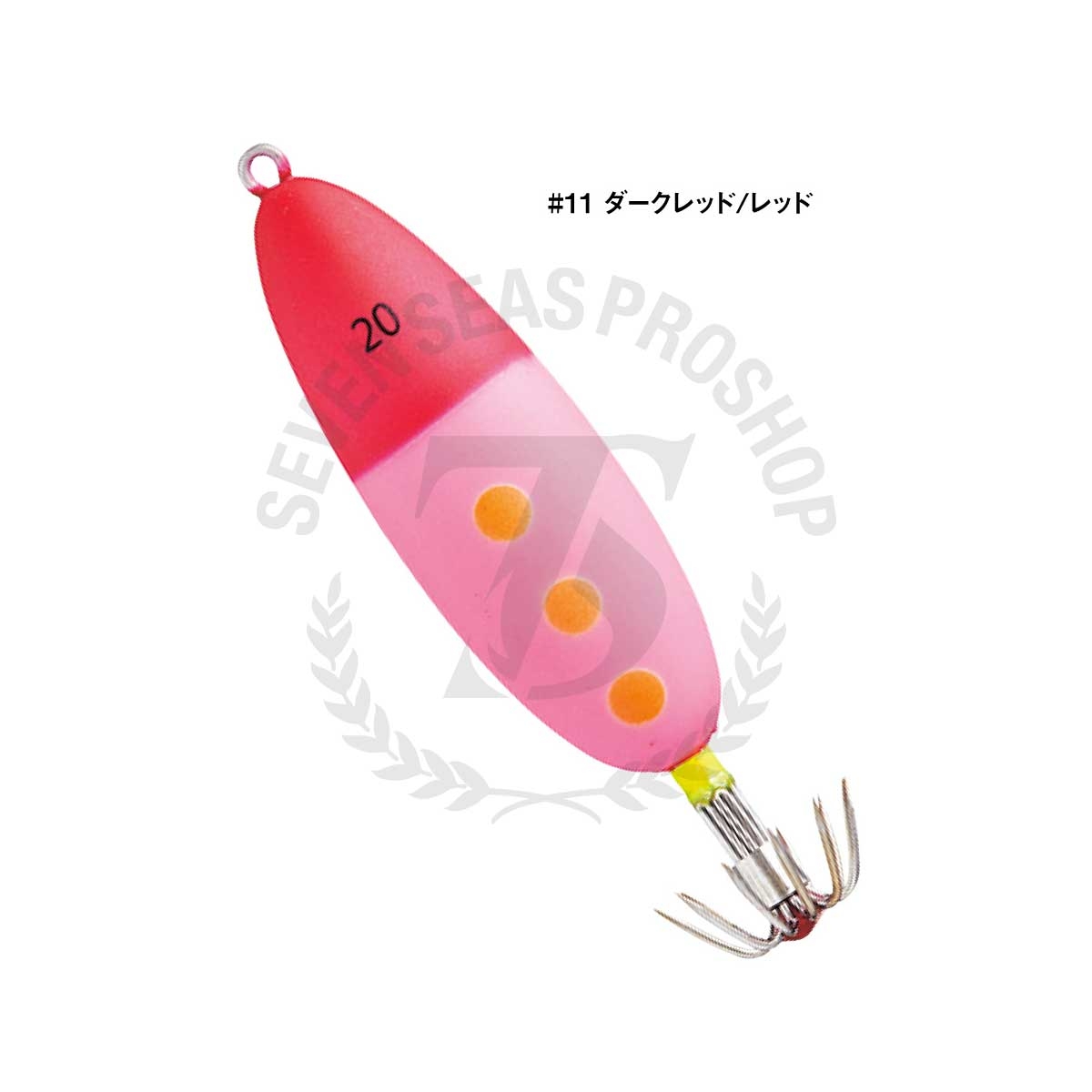 Gamakatsu Luxxe Speed Metal Sutte FF (Fast Fall) No.25 IK-062 #11 - 7 ...