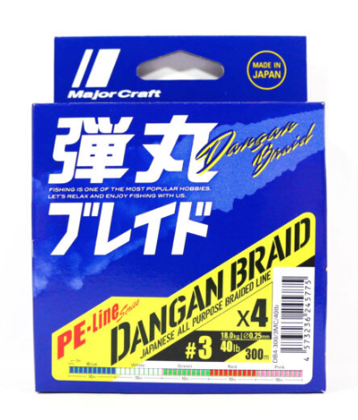 Major Craft DANGAN BRAID X4 300m #PE3 (Multi Color)*สายพีอี - 7 SEAS ...