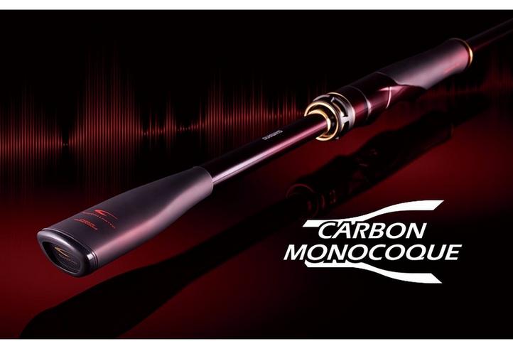 Shimano Sephia Limited S86M*Spinning คันตกหมึก - 7 SEAS PROSHOP (THAILAND)