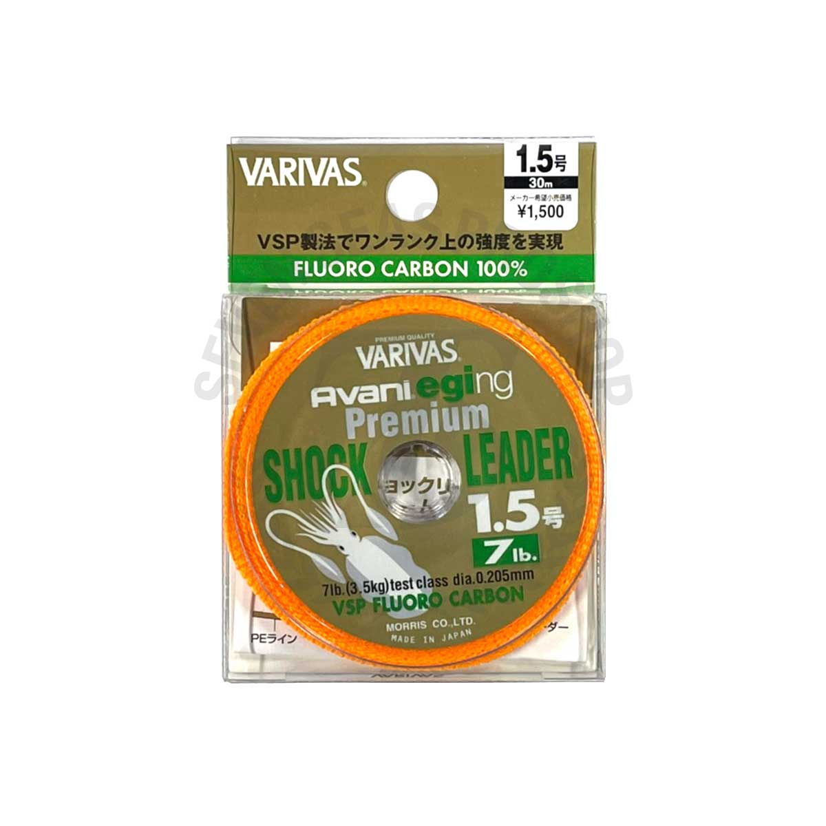 Varivas Avani Eging Premium Shock Leader VSP Fluorocarbon 30m #1.5 (Natural)*สายลีดตกหมึก/ฟลูออ ...