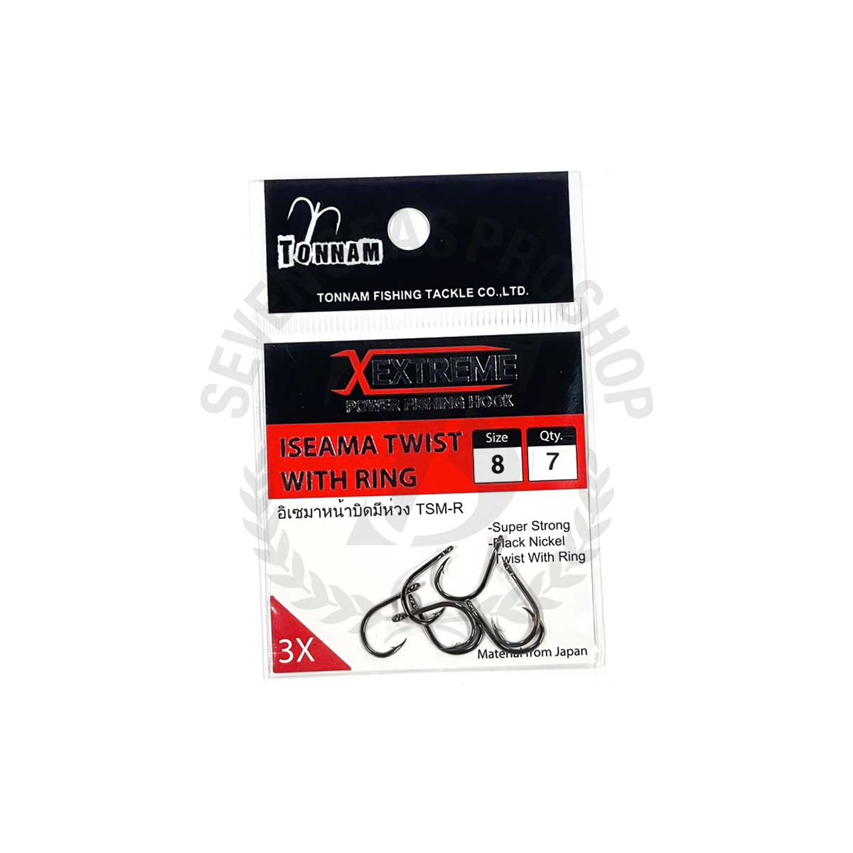 Tonnam Extreme Iseama Twist With Ring TSM-R #8*เบ็ดอิเซอะมะ - 7 SEAS PROSHOP (THAILAND)