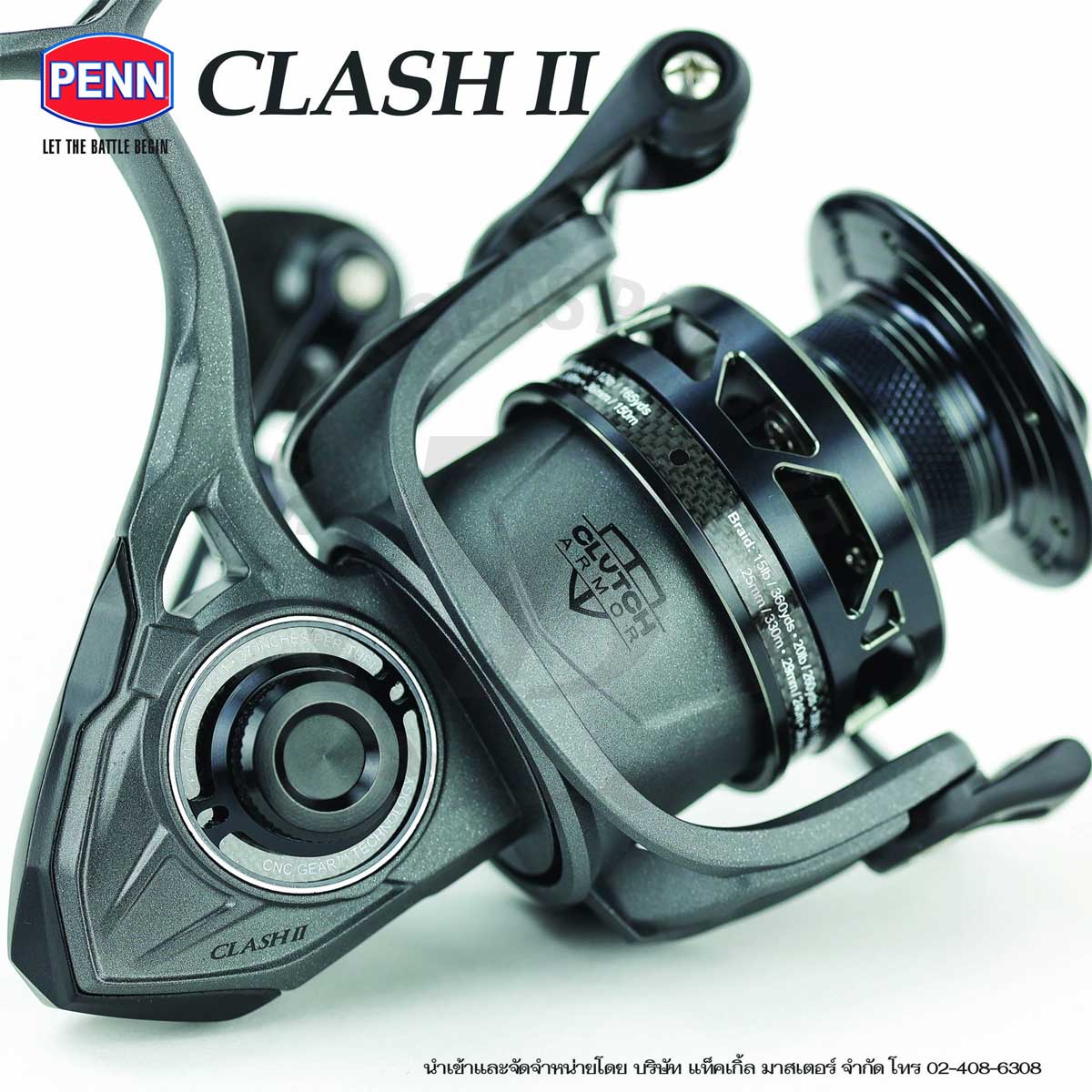 Penn Clash II CLAII3000*รอกสปินนิ่ง - 7 SEAS PROSHOP (THAILAND)