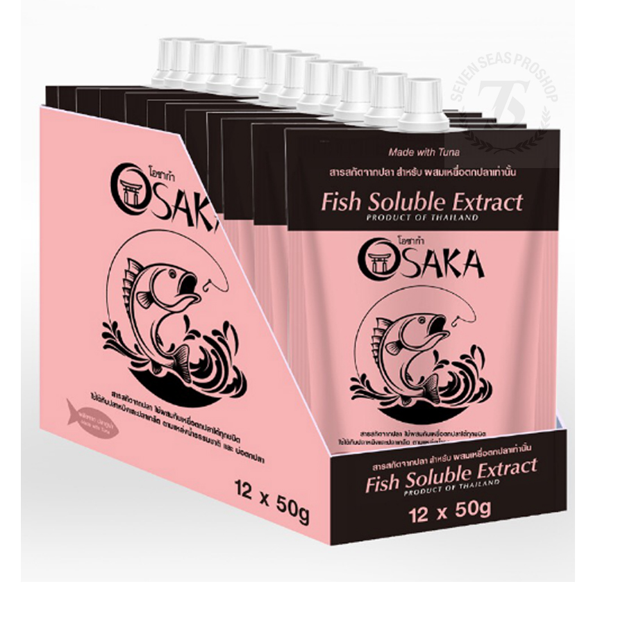 OSAKA Fish Soluble Extract*Pink Package - 7 SEAS PROSHOP (THAILAND)