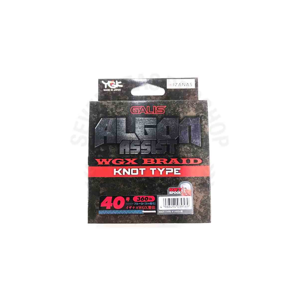 YGK ALGON ASSIST WGX BRAID KNOT TYPE Blue *มีสายลีดเดอร์ใน #40 - 7 SEAS ...