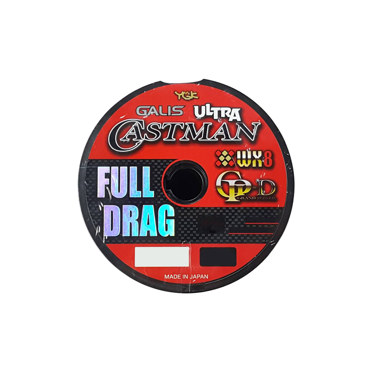 YGK Galis Ultra Castman Full Drag WX8 100m #PE-4*สายพีอี - 7 SEAS ...