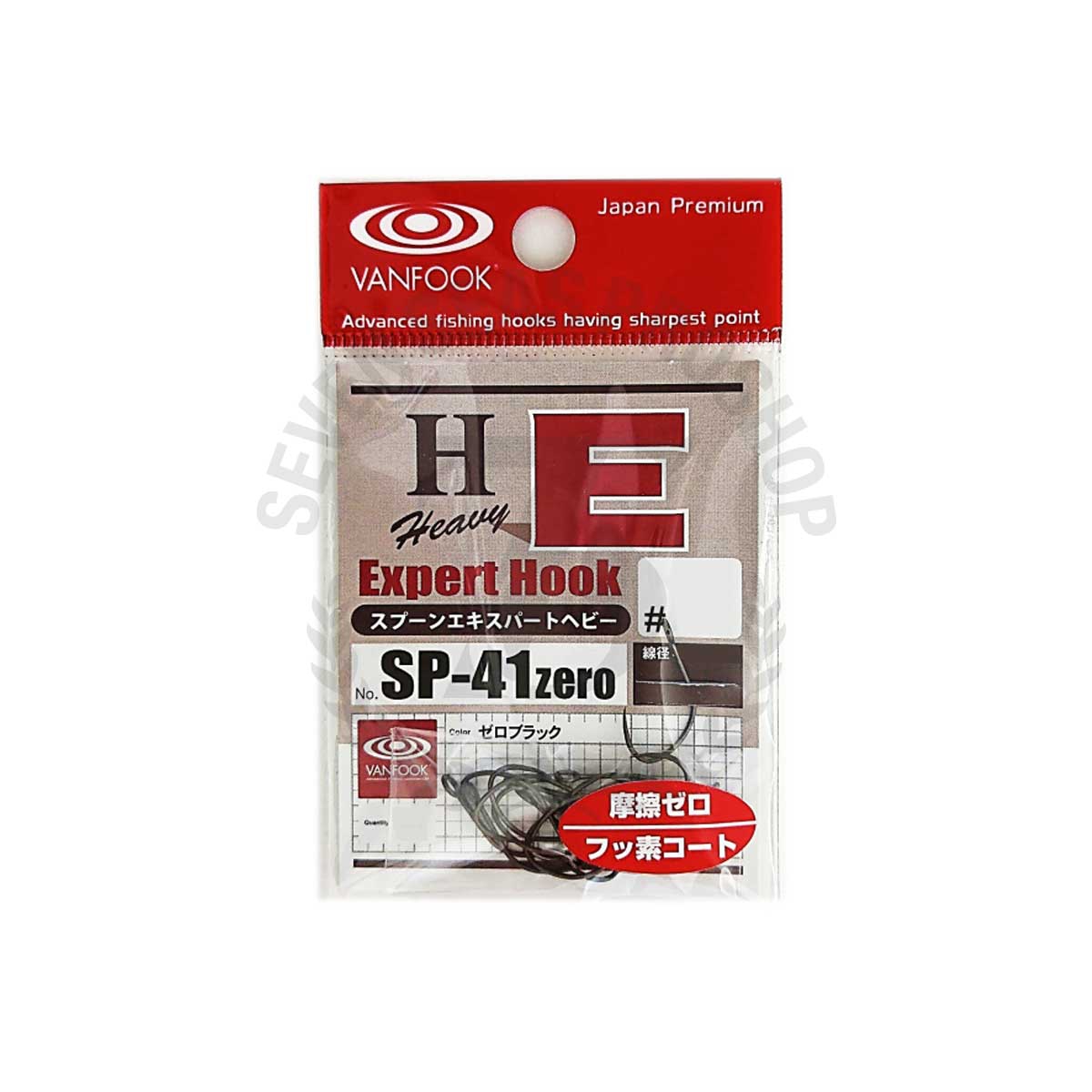Vanfook Expert Hook (Heavy Wire) SP-41zero Barbless #8 - 7 SEAS PROSHOP ...