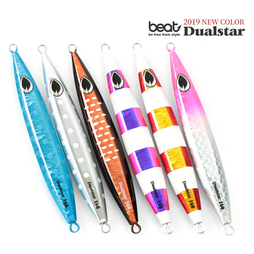 Beat Jigging Dualstar 200g #DS200-022*เหยื่อจิ๊ก - 7 SEAS PROSHOP ...