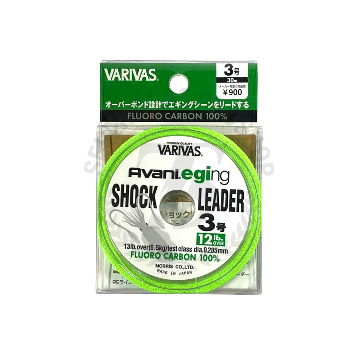 Varivas Avani Eging Shock Leader Fluorocarbon 30m #3 (Natural) - 7 SEAS PROSHOP (THAILAND)