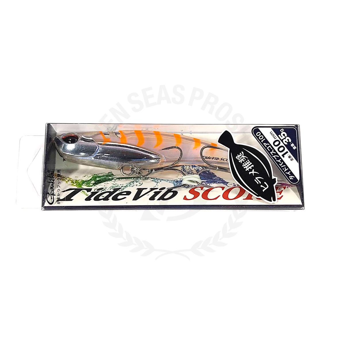 Duo Tide Vib Score 100 #CSI0206*เหยื่อไวเบรชั่น - 7 SEAS PROSHOP (THAILAND)