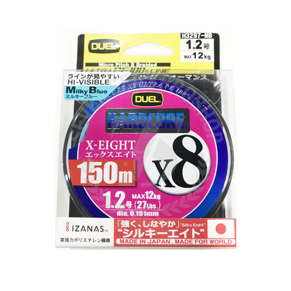 Duel Hardcore X8 150m H3297 #PE1.2 (Milky Blue)*สายพีอี - 7 SEAS ...