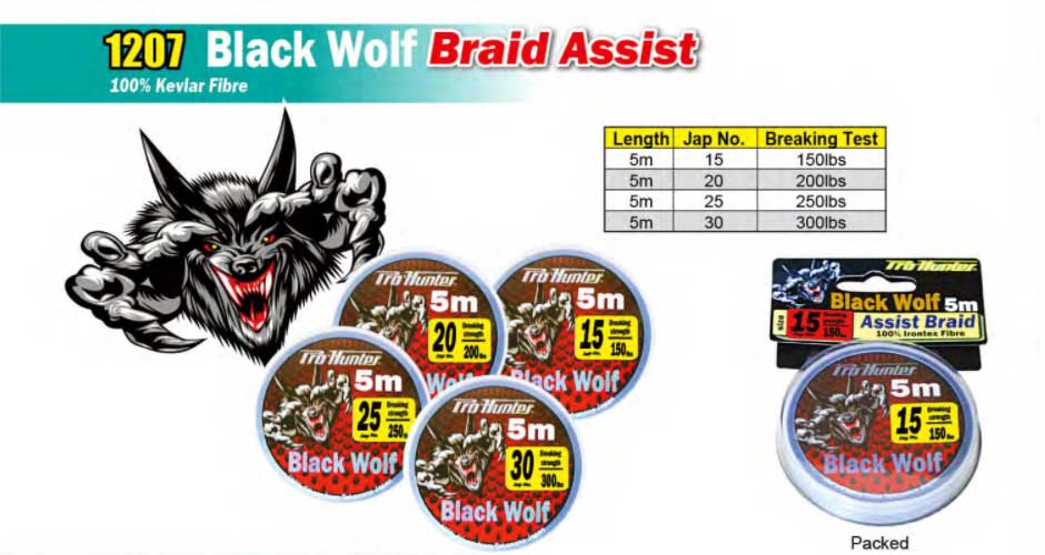 Pro-Hunter Black Wolf Braid Assist 5m #150lb (Black) - 7 SEAS PROSHOP ...
