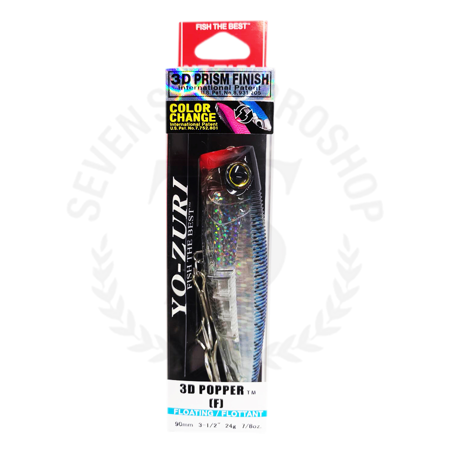 Yo Zuri 3d Popper F R1167 90mm Cpbm เหยื่อป๊อปเปอร์ 7 Seas Proshop