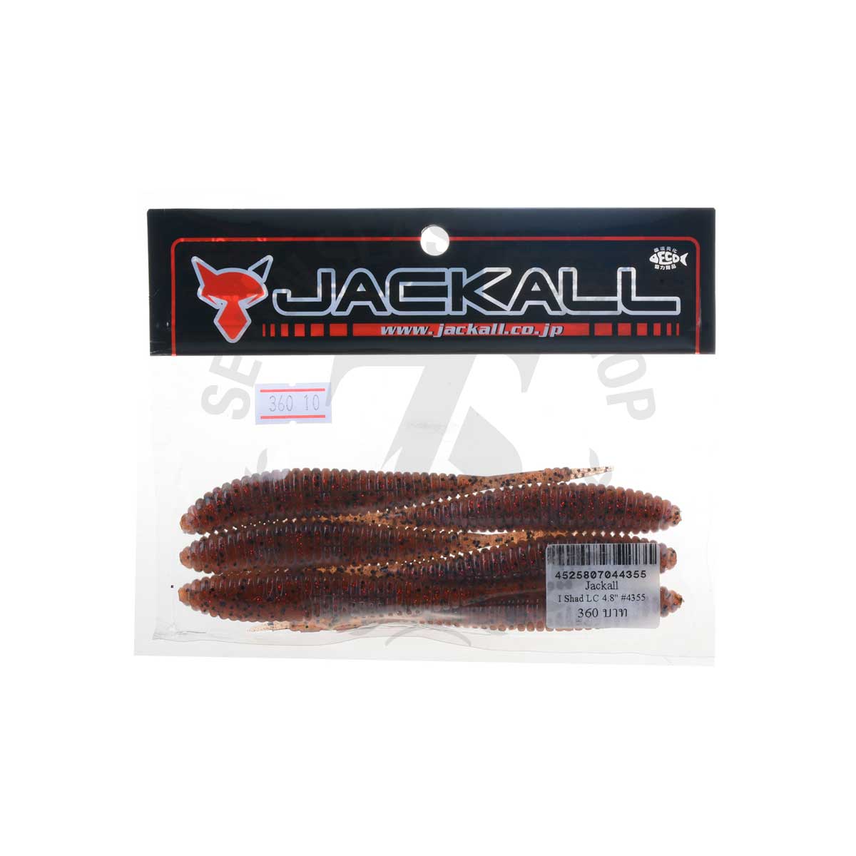 Jackall I Shad LC 4.8" #4355*เหยื่อหนอนยาง - 7 SEAS PROSHOP (THAILAND)