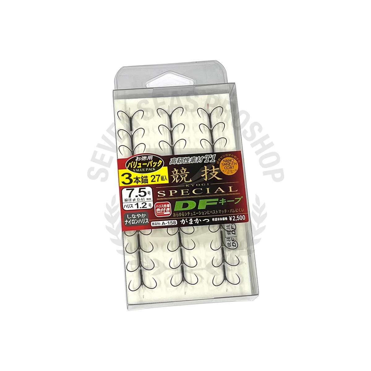 Gamakatsu Value Pack T1 Competition SP DF (Keep) 3 anchors 60045 #A-158-no.7.5*เบ็ดสามทาง - 7 ...