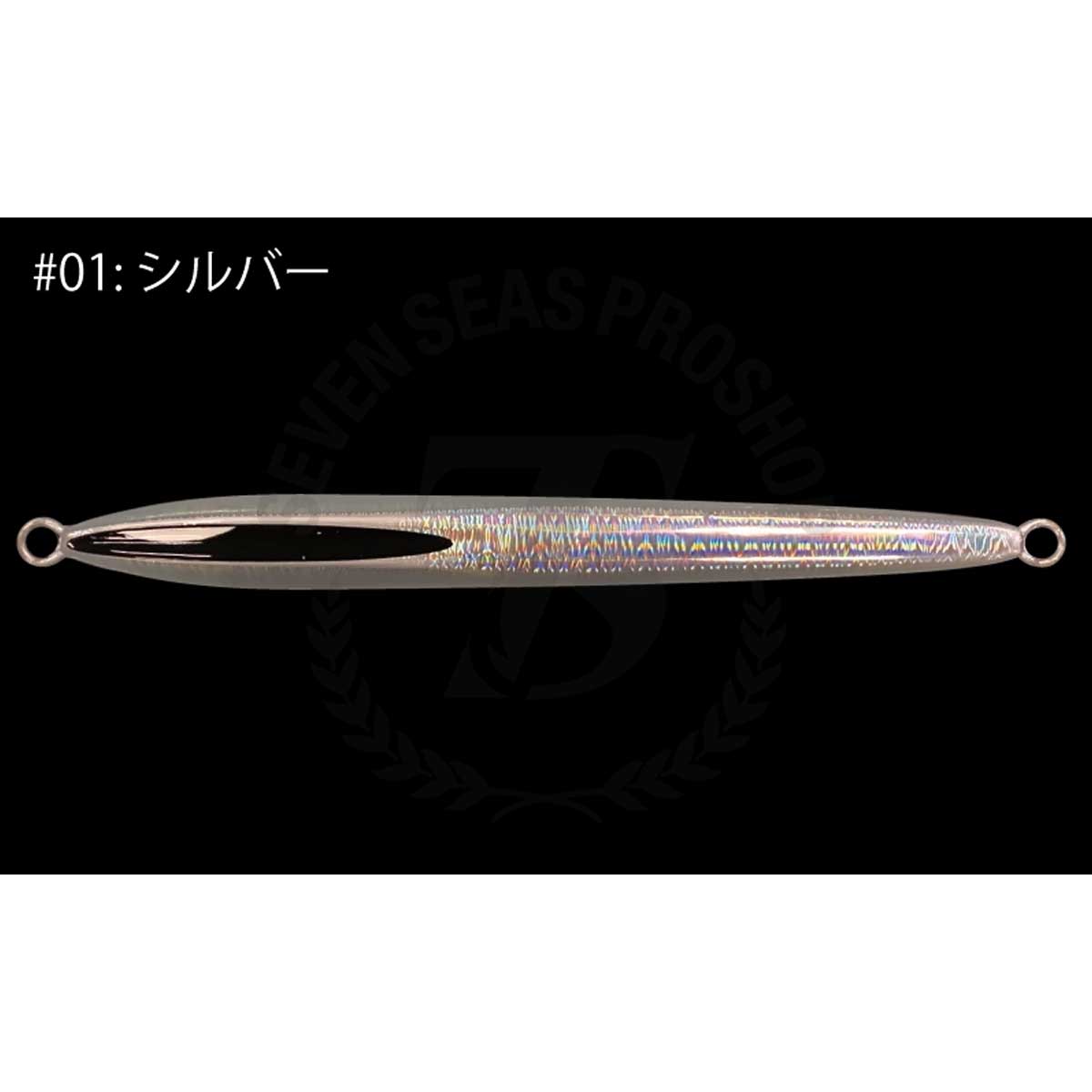 Garage Nagi DREPPER 300g #01-Silver*เหยื่อจิ๊ก - 7 SEAS PROSHOP (THAILAND)