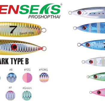 7Seas Spark 190g *Type-B #SV/BS*เหยื่อจิ๊ก - 7 SEAS PROSHOP (THAILAND)