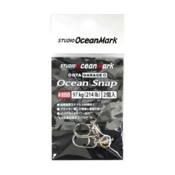 Studio Ocean Mark Ocean Snap BB #8BB*กิ๊บ+ลูกหมุนแบริ่ง - 7 SEAS PROSHOP (THAILAND)