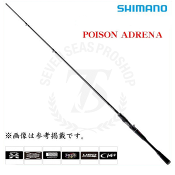 Shimano Poison Adrena 1610M-2*Bait Casting - 7 SEAS PROSHOP (THAILAND)
