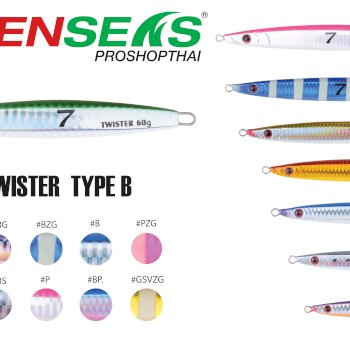 7Seas Twister 60g *Type-B #B/ZG*เหยื่อจิ๊ก - 7 SEAS PROSHOP (THAILAND)